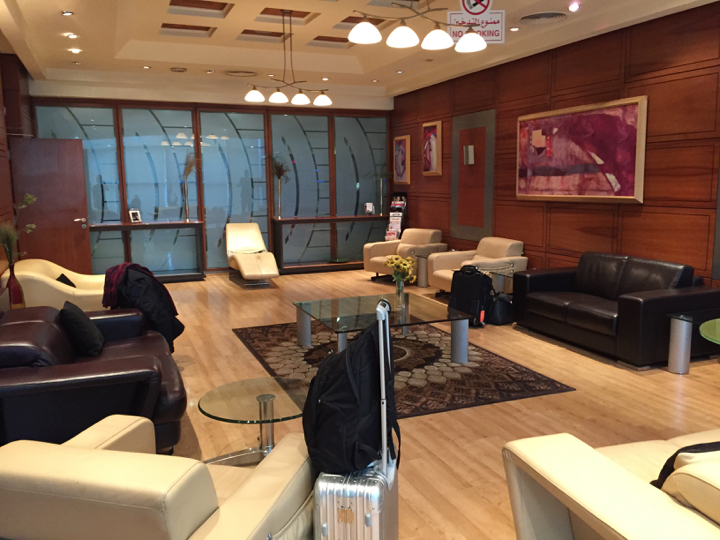 Review: Ahlan VIP Service am Airport in Cairo
