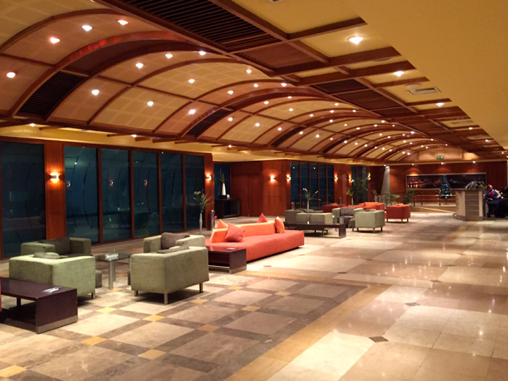 Review: Ahlan VIP Service am Airport in Cairo